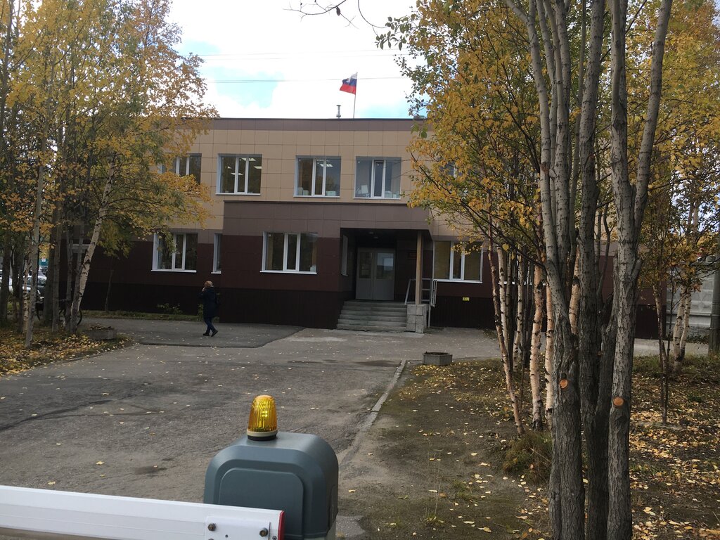 Adliyeler Мончегорский городской суд, Monchegorsk, foto