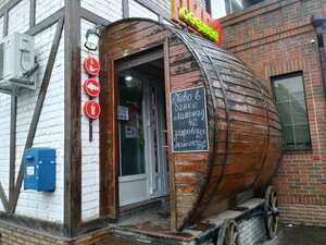 Живое пиво (ulitsa Mendeleyeva No:47, Kursk), bar  Kursk'tan