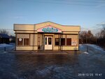 Гастроном (Vokzalnaya ulitsa No:114А), market  Inza'dan