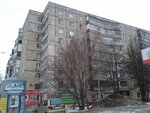 Вера (ulitsa Kosmonavtov No:5), kuaförler  Orel'den