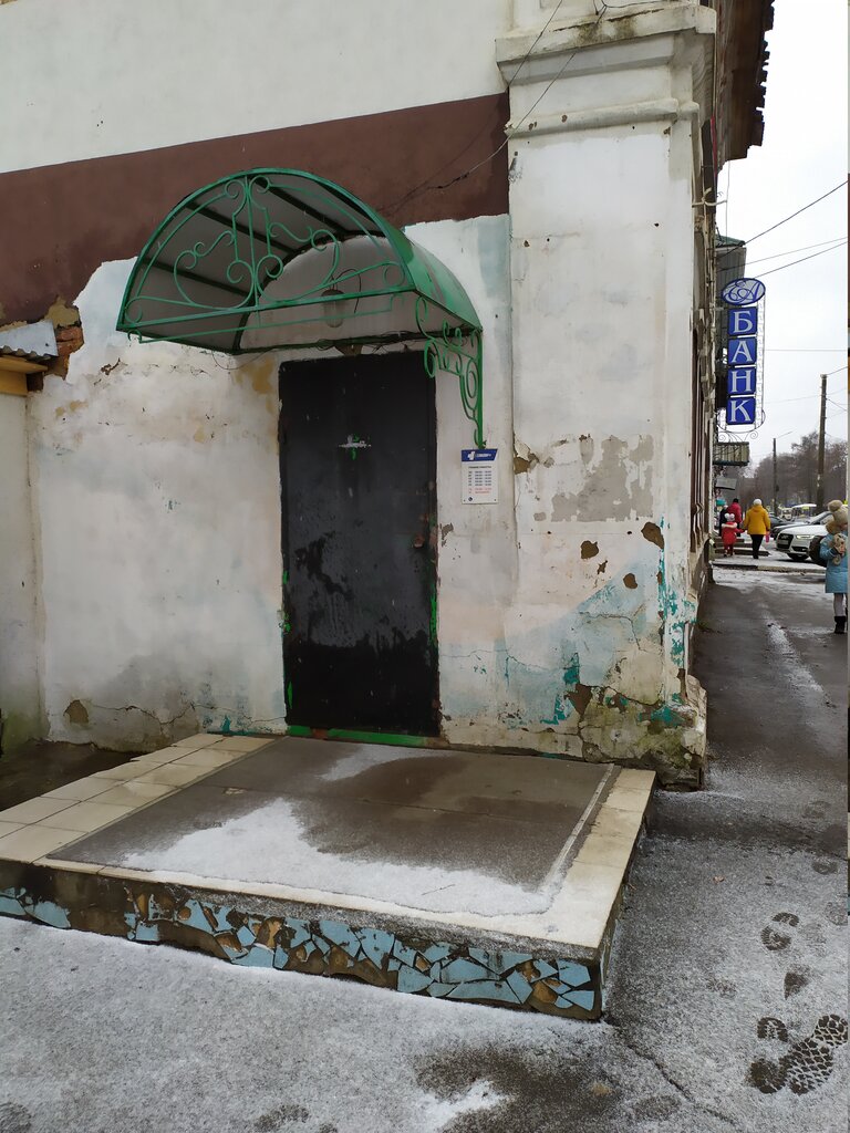 Sağlık kontrolleri MedKom37, Kineşma, foto