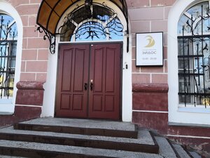 Eydos (prospekt Lenina No:43, Berezniki), güzellik salonu  Berezniki'den
