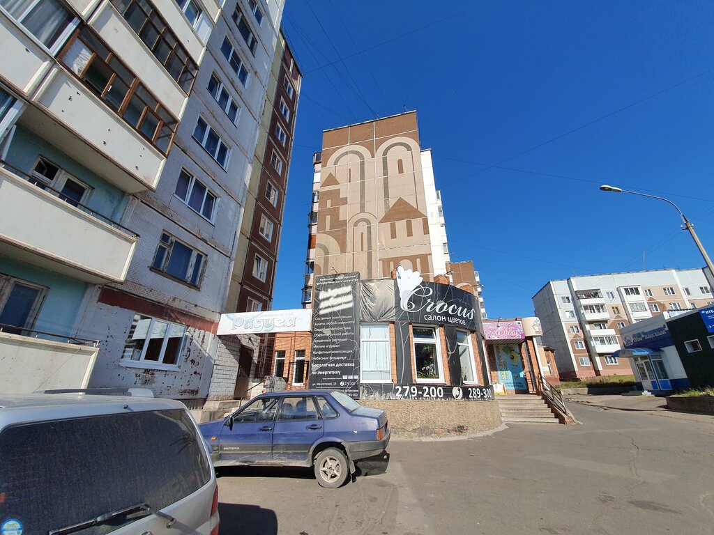 Market Belorech'e, Bratsk, foto