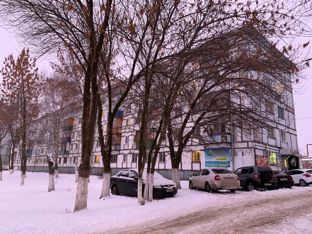 Su satışı Чистая вода, Novokuybyşevsk, foto