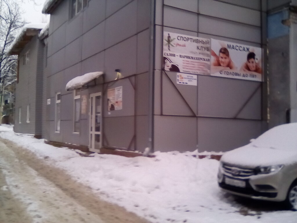 Masaj salonları Массажный кабинет, Kaluga, foto