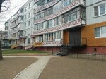 Мир садовода (Tramvayny proyezd No:3), bahçecilik mağazaları  Smolensk'ten