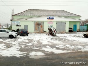 Sto Forsazh (ulitsa Morshanskiy Trakt No:74), otomobil servisi  Kirsanov'dan