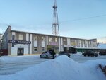 Вариант (ulitsa Krasnoy Armii No:14), emlak ofisi  Buy'dan