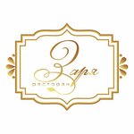 Zarya (Leskova Street No:25), düğün, toplantı salonu  Moskova'dan
