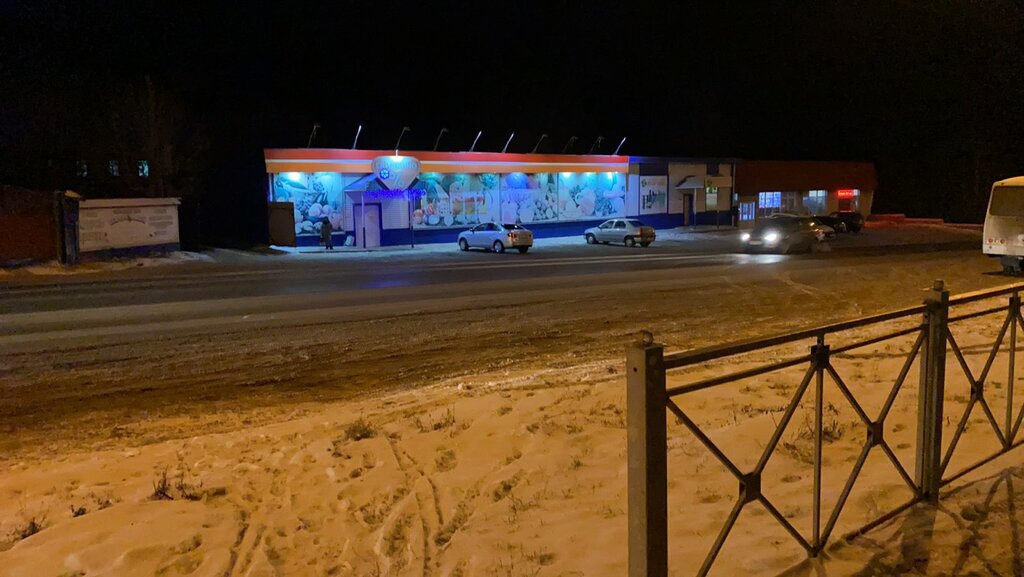 Süpermarket Karavan, Spassk, foto