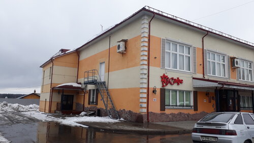 Kafe Red Jakor, Slobodskoy, foto
