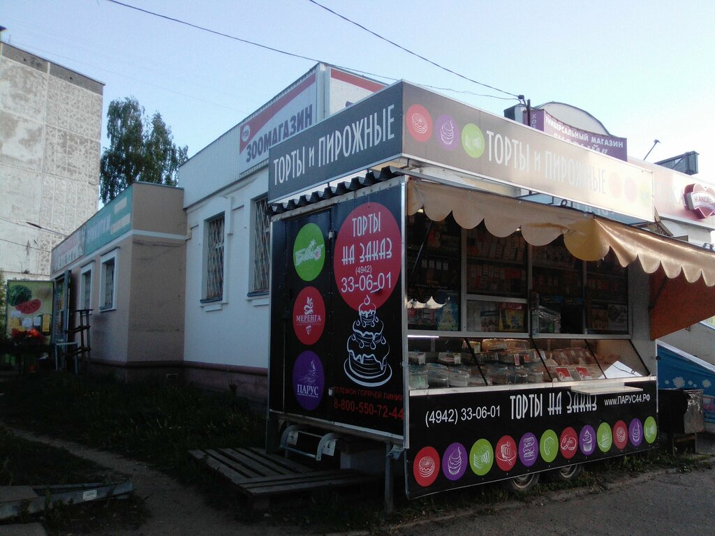 Pasta, şekerleme ve tatlı Торты и пирожные, Kostroma, foto