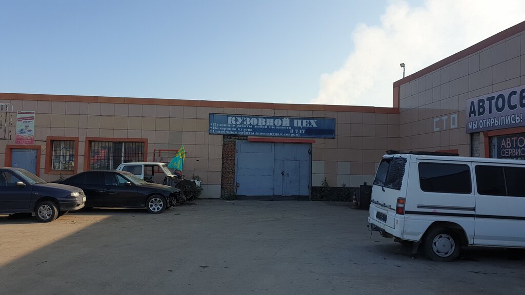 Oto kaporta Body Shop, Astana, foto