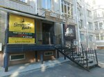Sтриж Bar (prospekt Geroyev No:2Б), kuaförler  Balakovo'dan