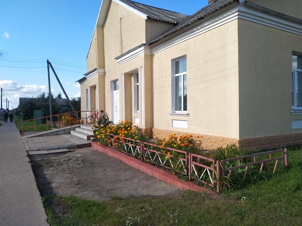 Sanat okulları Школа искусств, Bikhov, foto