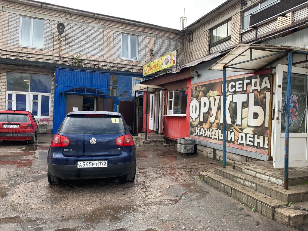 Kafe Кафе Крым, Krasnoye Selo, foto
