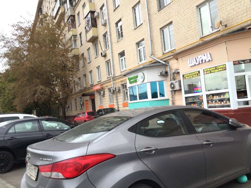 Çiçekçiler Цветочная Сеть № 1, Moskova, foto