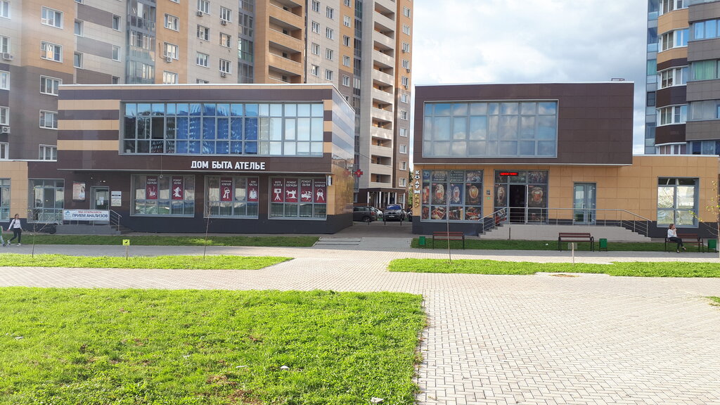 Bar Колумбир, Podolsk, foto