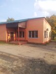 Юность (ulitsa Karla Marksa No:11), kantin, yemekhane  Danilov'dan