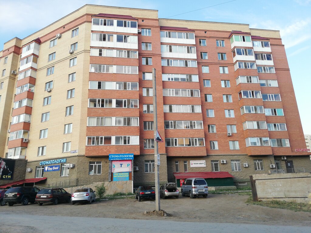 Spor kulüpleri Zholbarys, Taraz, foto