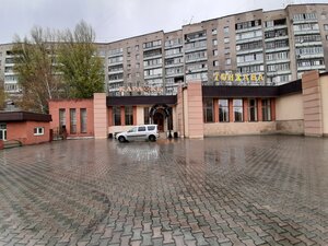 Eldorado (Şäkärim Qudayberdiulı avenue No:9, Semey), kafe  Semey'den