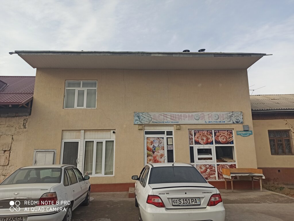Ekmek fırını Asl Shirmoy Non, Taşkent, foto