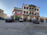 Fast Driving Languages (Rudaki Street No:82А), yabancı dil kursları  Semerkant'tan