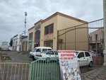 Veterinary (Kashkadarya Region, Shakhrisabz, Xabarlik mahalla fuqarolar yigʻini), veteriner eczaneleri  Şehrisebz'den
