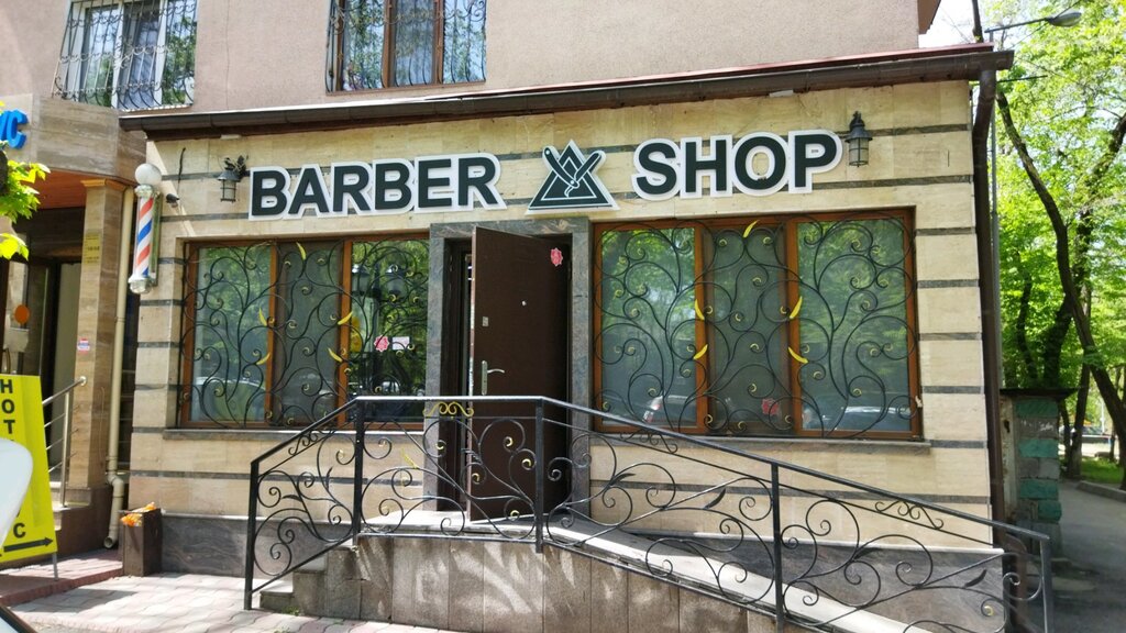 Berberler Kaif, Almatı, foto