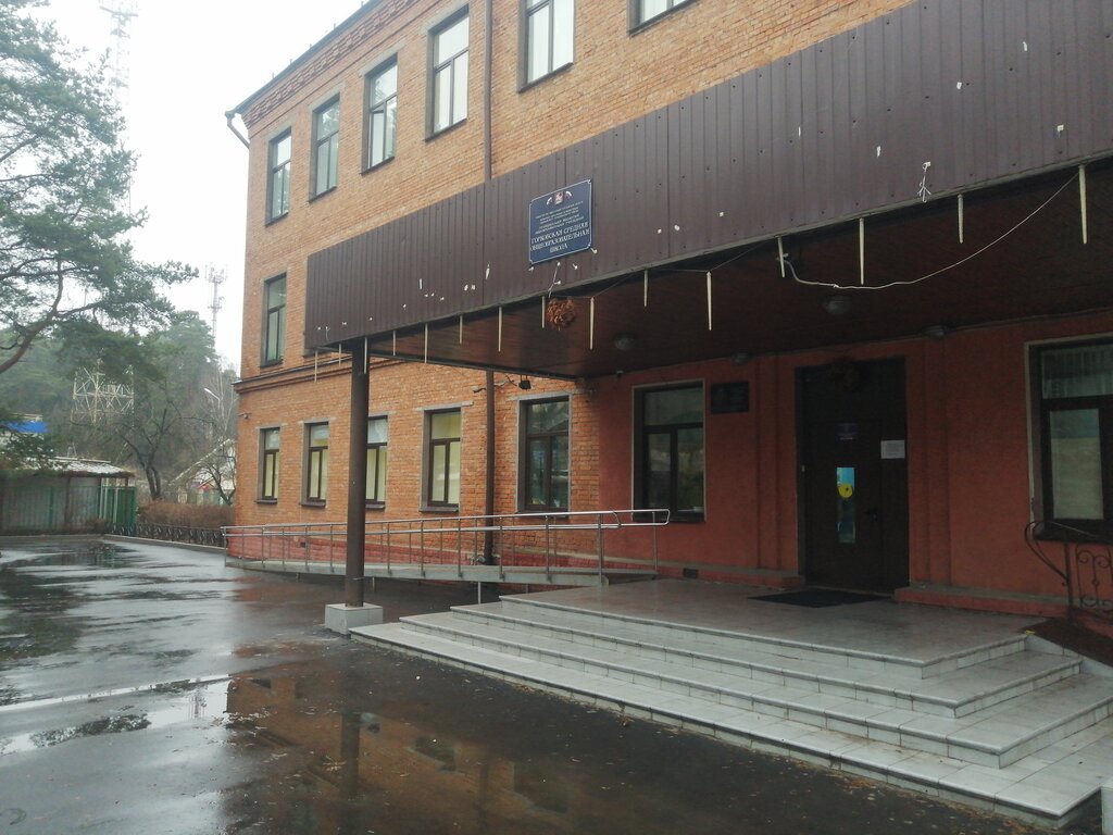 Ortaokul Pos. Gorki-2 shkola, Moskova ve Moskovskaya oblastı, foto