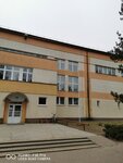 ГУО Озерицкослободская средняя школа (vulica Mašerava No:7, Slabada), ortaokul  Minskaya oblastından