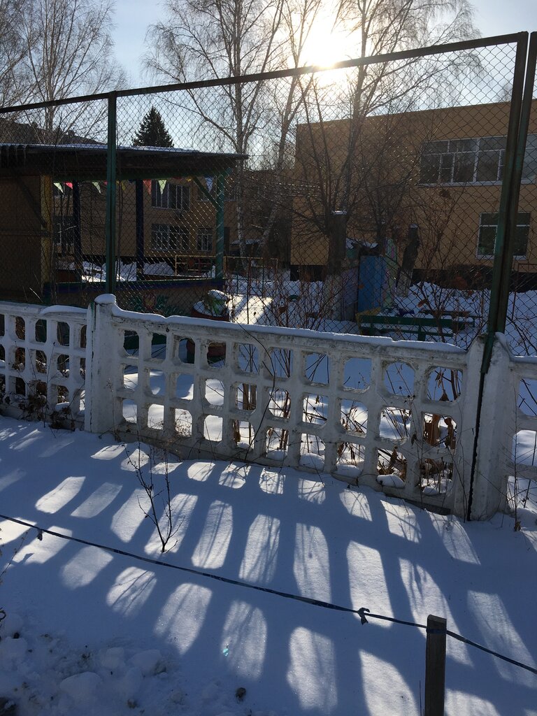 Anaokulları Kindergarten-nursery № 7 Raduga, Öskemen (Ust‑Kamenogorsk), foto