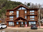 Оберег (ulitsa Gorkogo No:19, rabochiy posyolok Listvyanka), otel  İrkutskaya oblastından