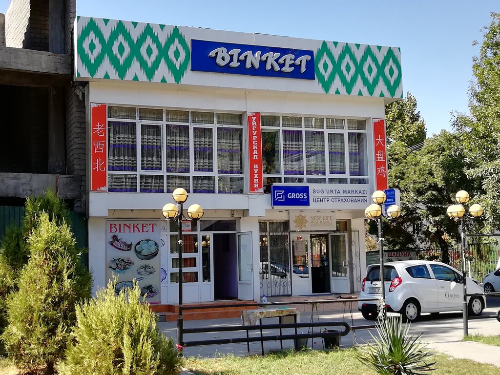 Sigorta şirketleri Gross Insurance, Taşkent, foto