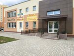 Караван цен (Miedycynskaja vulica No:2А), market  Vitebsk'ten