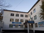 Secondary school № 37 (No:98, 11th microdistrict), ortaokul  Aktöbe'den