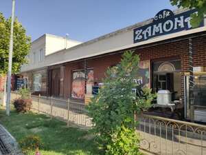 Zamona (Aybek Street No:3, Ferghana), restoran  Fergana'dan