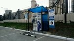 Россети Урал (Chelyabinsk Region, Magnitogorsk, Lenina Avenue), elektrikli oto şarj istasyonları  Magnitogorsk'tan