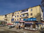 Qiyma Bor (Ferghana Region, Margilan, Navbahor ko‘chasi), kasap, şarküteri  Fergana eyaletinden