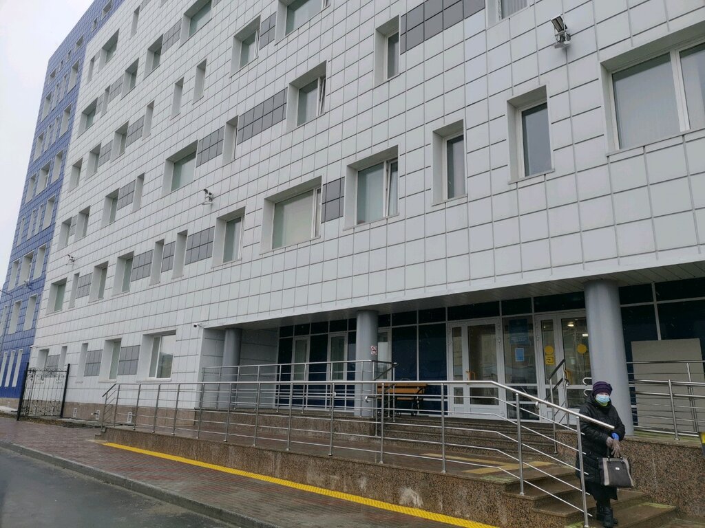 Hastaneler Центр ревматологии и остеопороза, Surgut, foto