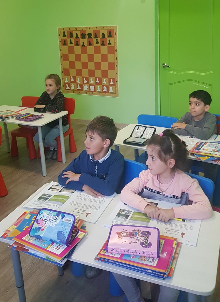 Çocuk gelişim merkezleri Центр искусств и репетиторства Джем, Stavropolski krayı, foto