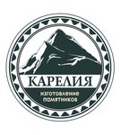 Karelia (Urubliewskaga Street No:44Б), heykel ve mezarlık taşı üreticileri  Grodno'dan