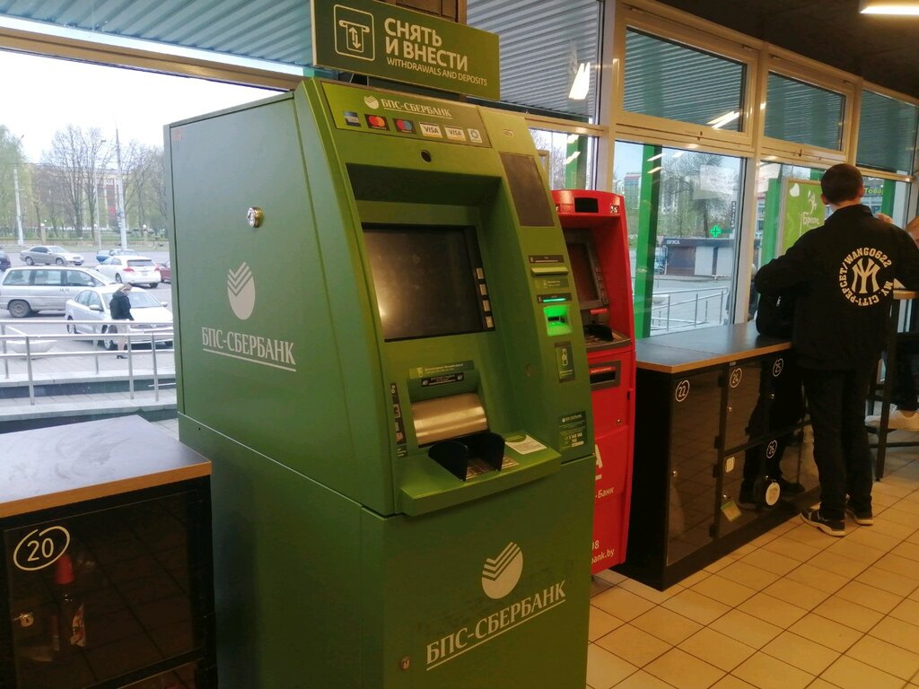 ATM'ler Sber Bank, bankomat, Brest, foto