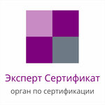 Expert Certificate (Mieliezha Street No:1), i̇ş güvenliği  Minsk'ten