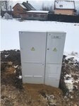 Elektro Hrabák (Karlovarský kraj, Sokolov, Nove Loucky), elektrikli cihazların tamiri  Karlovy Vary Bölgesi'den