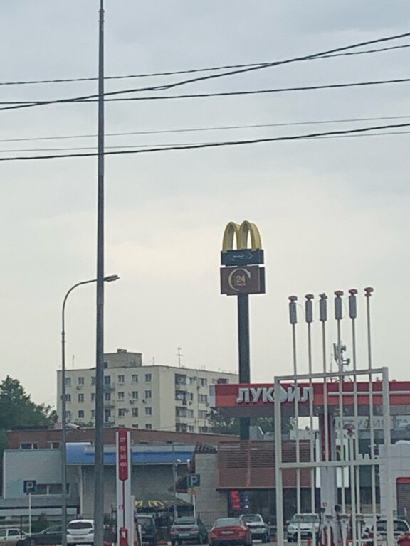 Kafe McCafe, Krasnodar, foto