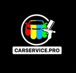 Carservice. pro (Antonova-Ovseyenko Street No:11А), oto kaporta  Voronej'den
