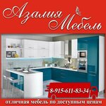 Azalia-Mebel (Moskovskoe Highway No:21), mutfak mobilyaları  Riazan'dan