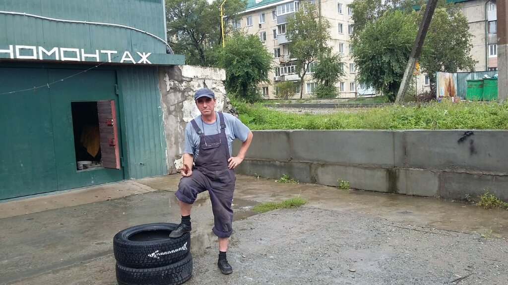 Oto lastik tamiri Шиномонтаж, Artem, foto