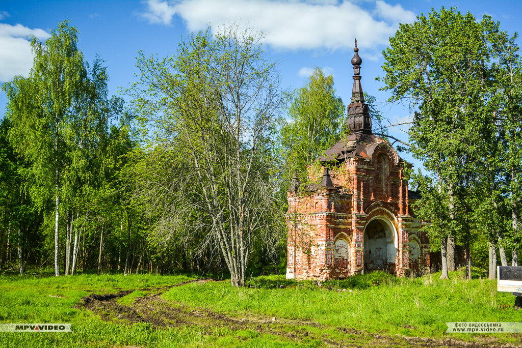 Turistik yerler Тихвинские ворота, Novgorodskaya oblastı, foto